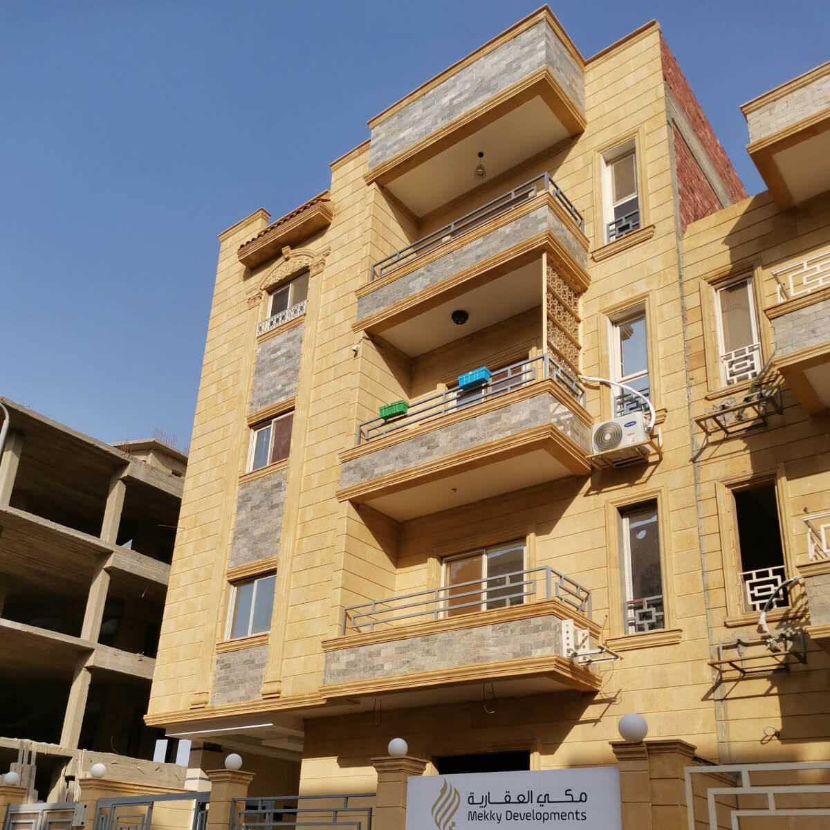 project 80 p - Mekky Developments